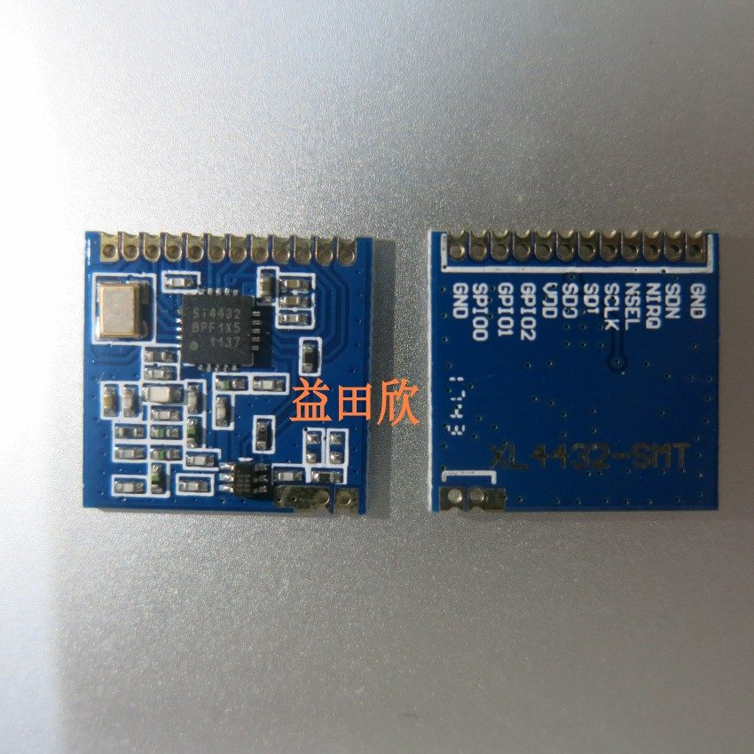 SI4432无线模块穿墙王 433M送弹簧天线 1500米送资料包5年_虎窝淘