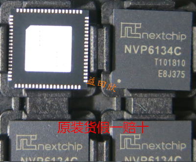 qfn芯片上板前烘烤,烘烤图片,烘烤机器(第15页)_大山谷图库