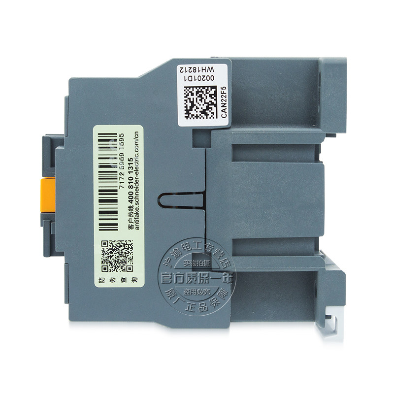 正品施耐德电梯接触器CAE40 E22 CA2-DN31 CAN22 CAN40 110V 220V_虎窝淘