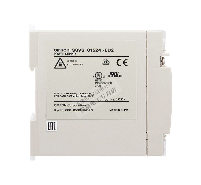 原装正品欧姆龙(上海)导轨式开关电源 S8VS-03024 S8VS-01524_虎窝淘