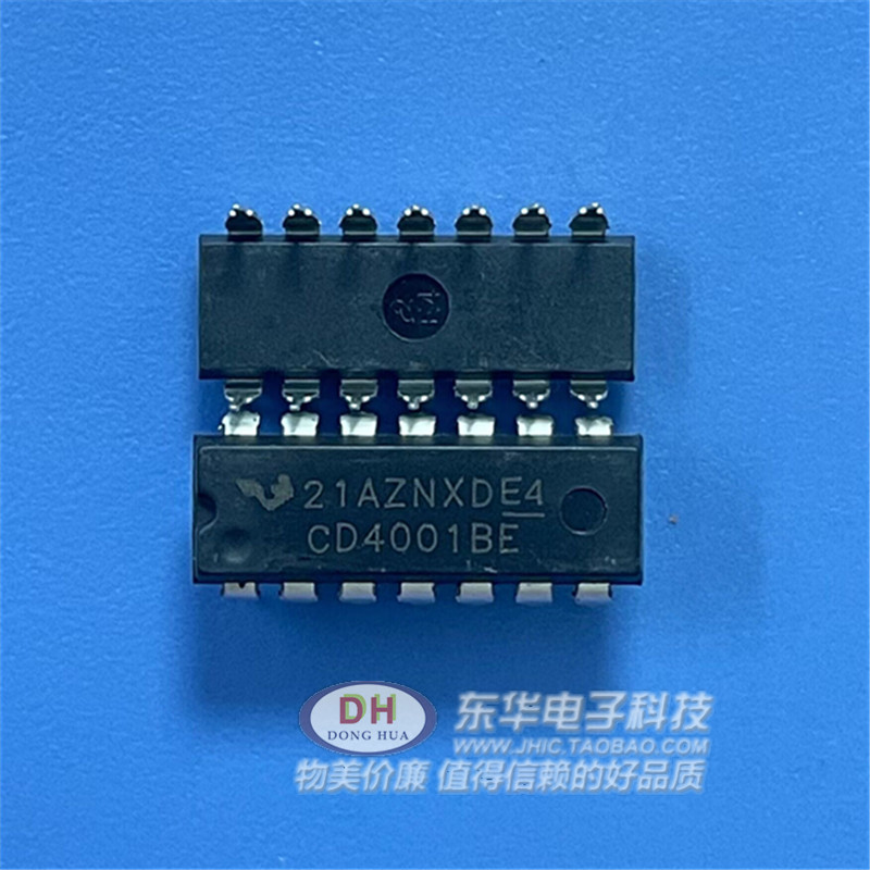 CD4001原装进口CD4001BE DIP14 CMOS四路2实物实拍现货_虎窝淘
