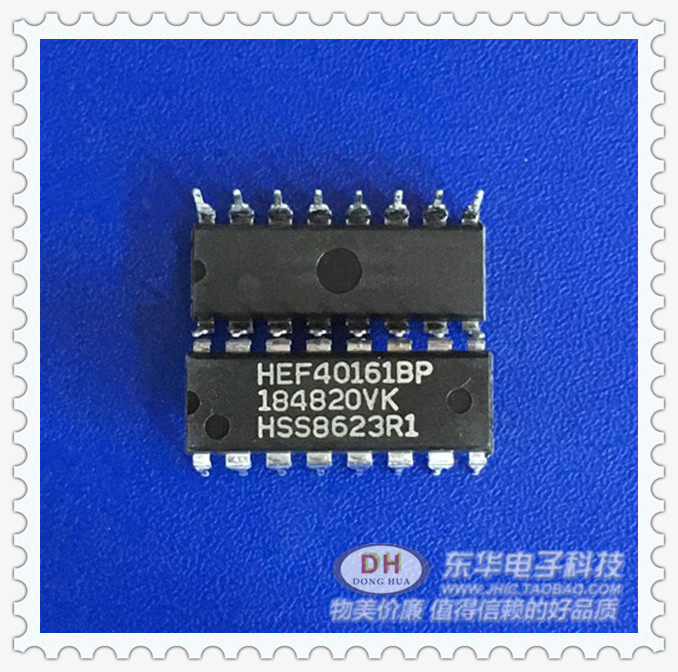 HEF40161 HEF40161B CD40161原装进口现货IC芯片配单配套质优价廉_虎窝淘