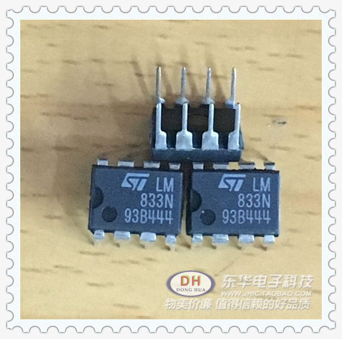 LM833N DIP8原装进口双路运算放大器LM833音频IC芯片现货低价销售_虎窝淘