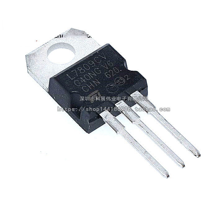 全新国产 L7809CV LM7809 9V三端稳压器 L7809直插TO-220_虎窝淘