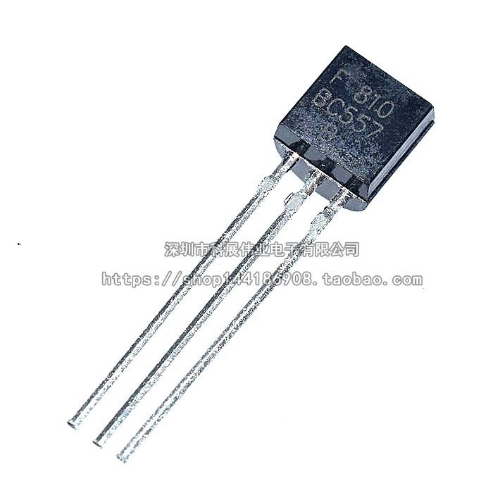 直插三极管BC639 640 546 547 548 550 556 557B 558B 559B TO-92_虎窝淘