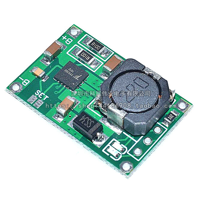 TP5100 4.2v 8.4v单双节锂电池充电管理锂电兼容 2A充电板_虎窝淘