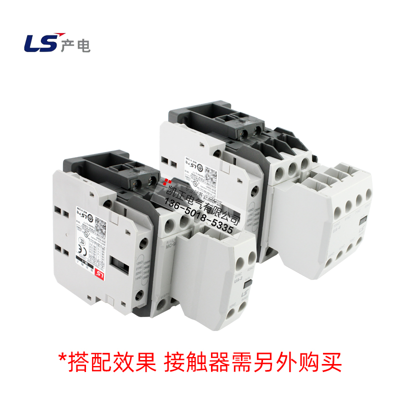 正品LG产电LS交流接触器辅助触点AU-2 UA-2 UA-4 1A1B AU-4 2A2B_虎窝淘