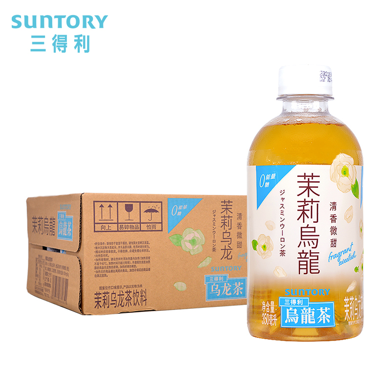 SUNTORY三得利新品无糖乌龙茶350ml*24瓶整箱茉莉小瓶装0脂茶饮料_虎窝淘