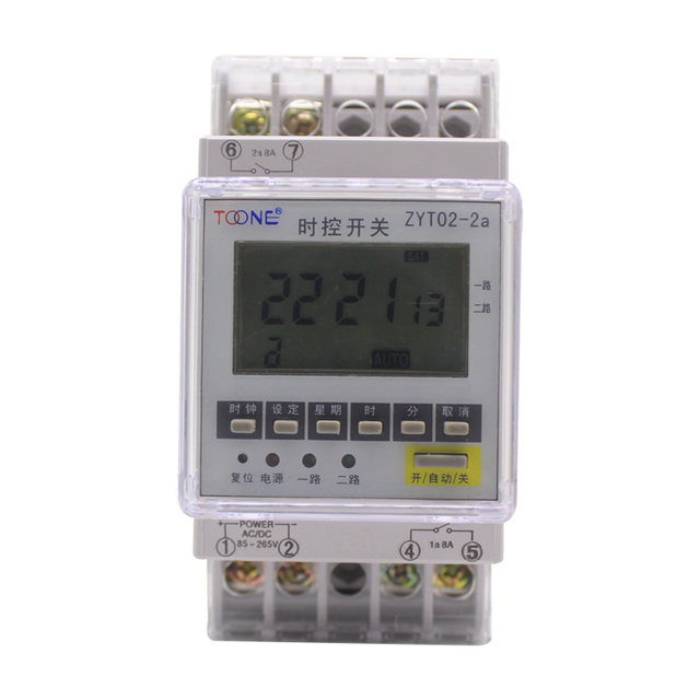 Zhuoyi 2 Road Microcomputer Time Control Switch ZYT02-2A Timer Time Control 220V timing switch