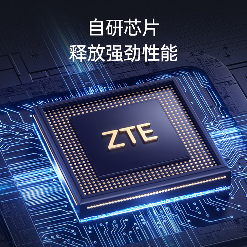 ZTE中兴AX3000M巡天版wifi6新款无线电竞路由器千兆端口双频家用全屋大中户高速光纤穿墙游戏智能子母mesh5G_虎窝淘