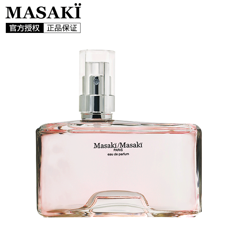 MASAKI BY PANOUGE媚莎绮松岛正树优雅女士香水EDP持久礼盒套装_虎窝淘