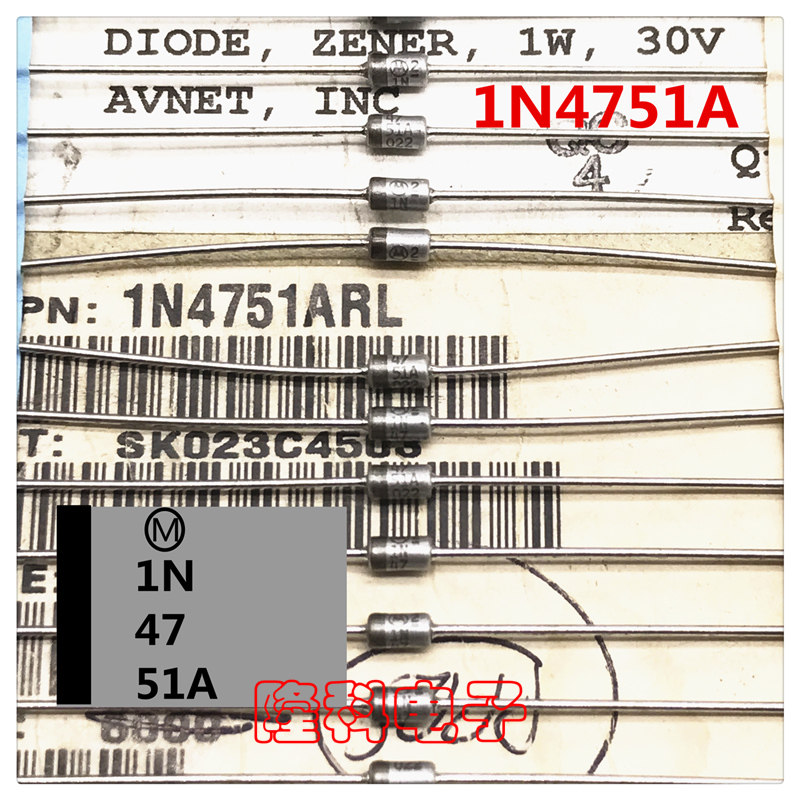 1N4735ARL稳压管IN4735A 6.2V 1N4735A二极管发烧友 M标银色HIFI_虎窝淘