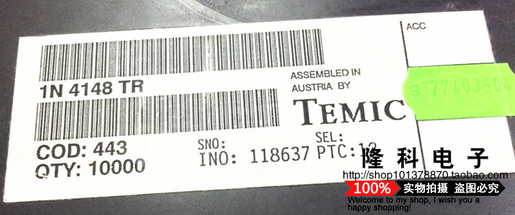 T4148进口直插1N4148快速开关二极管V4148 VISHAY原装DO-35 100只_虎窝淘