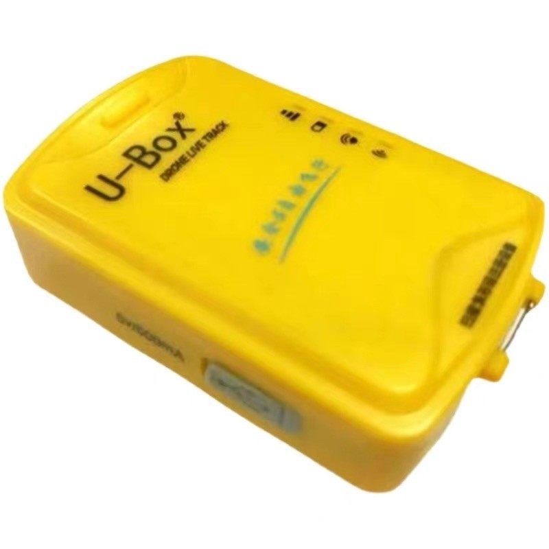 优云ubox官方正品其他智能设备