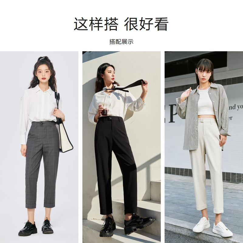 森马休闲裤女黑显瘦裤子早春通勤梨形直筒裤黑西装裤_虎窝淘