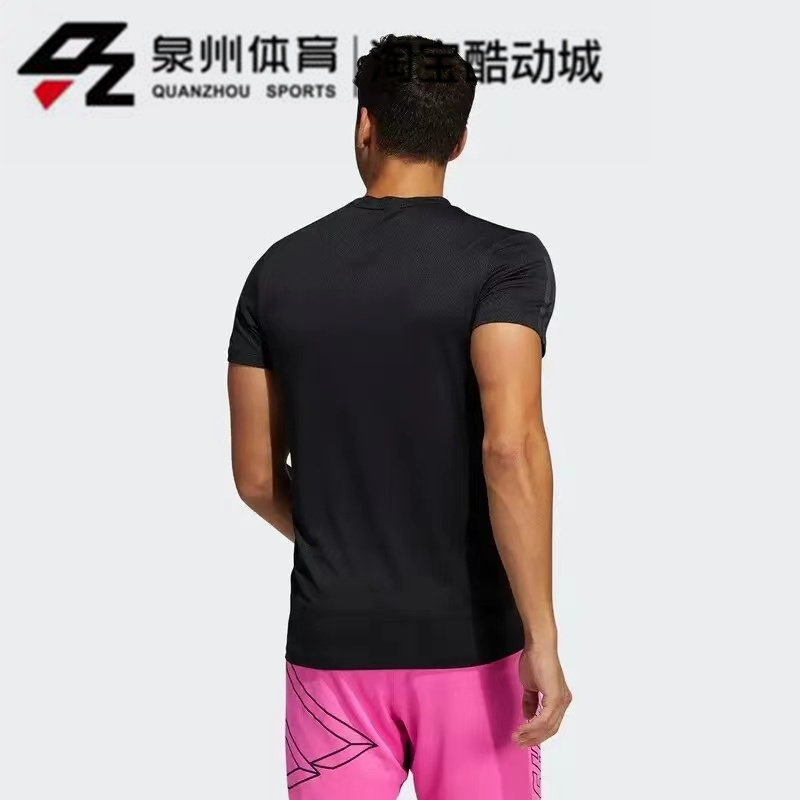 Adidas/阿迪达斯男子运动休闲跑步训练透气上衣T恤 GP7659-GP7653_虎窝淘