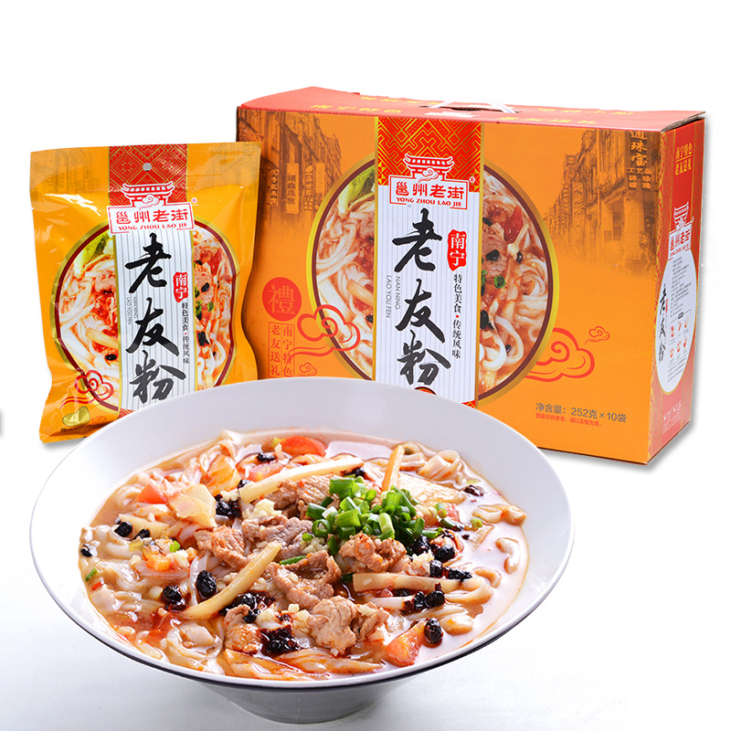 邕州老街南宁老友粉252g*5袋方便速煮配料河粉广西美食特产_虎窝淘