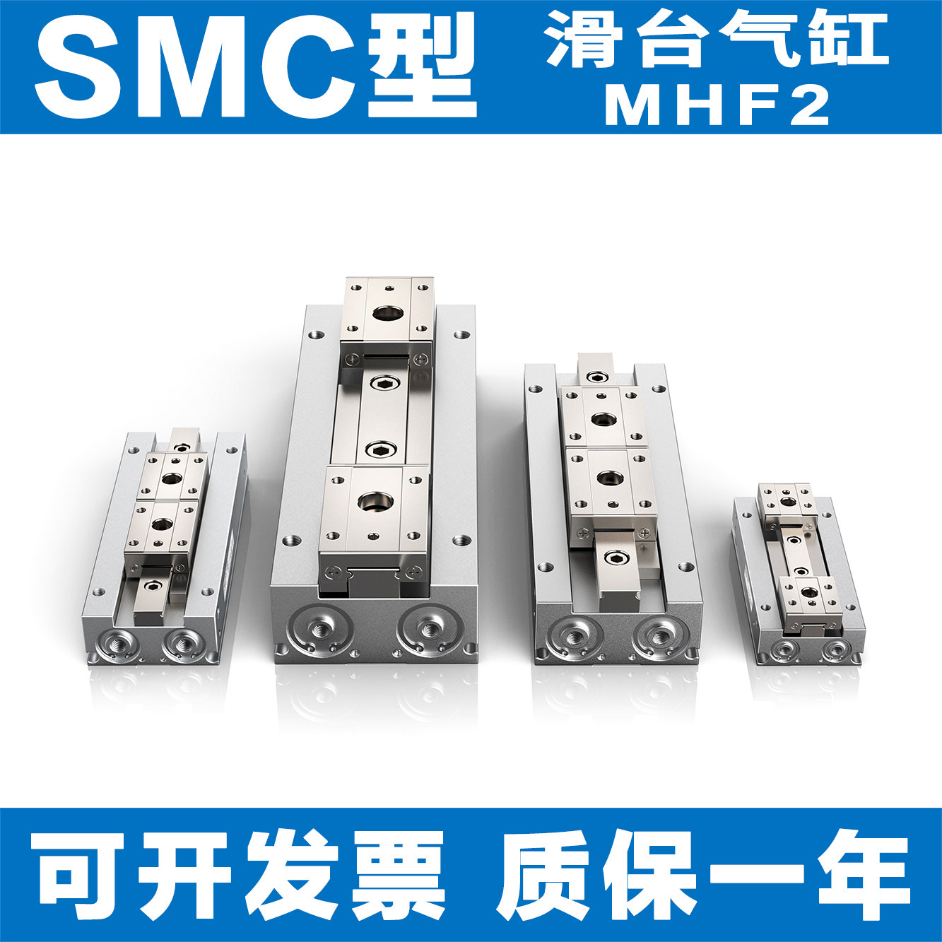 手指气缸薄型MHF2-8D/12D/16D/20D/D1/D2/DR/D1R/D2R SMC型气爪8D_虎窝淘
