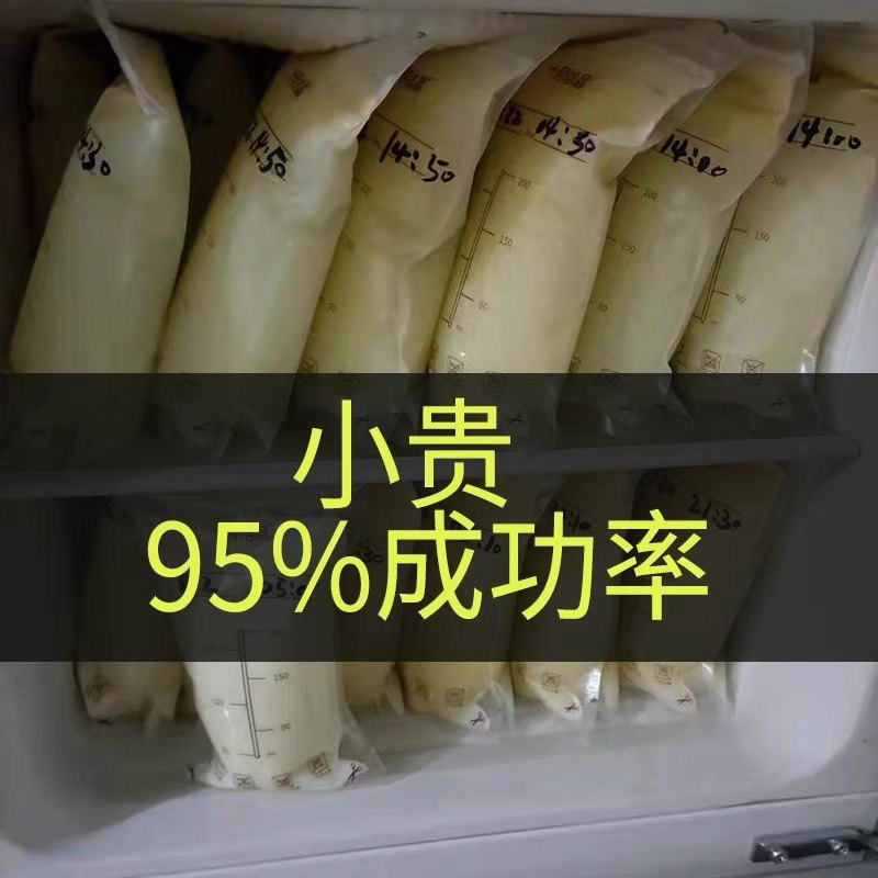 川妈妈优哺汤下奶茶增奶哺乳期追奶五红汤气血月经随机送辰颐物语虎窝淘 8015