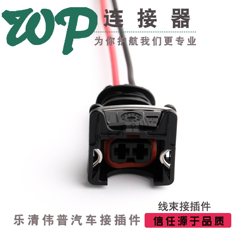 M7力士乐M4多路阀先导阀用插头AMP标准A047挖机起重机安普111B4_虎窝淘