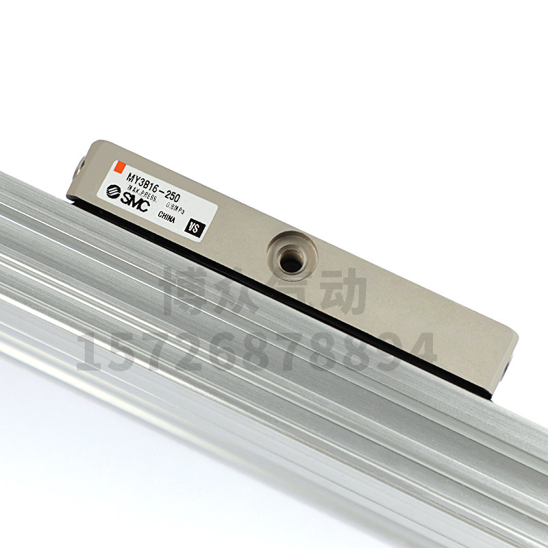 SMC机械式无杆气缸MY3B/MY3A16/20/25/32G-100A200/300-500L-M9BW_虎窝淘