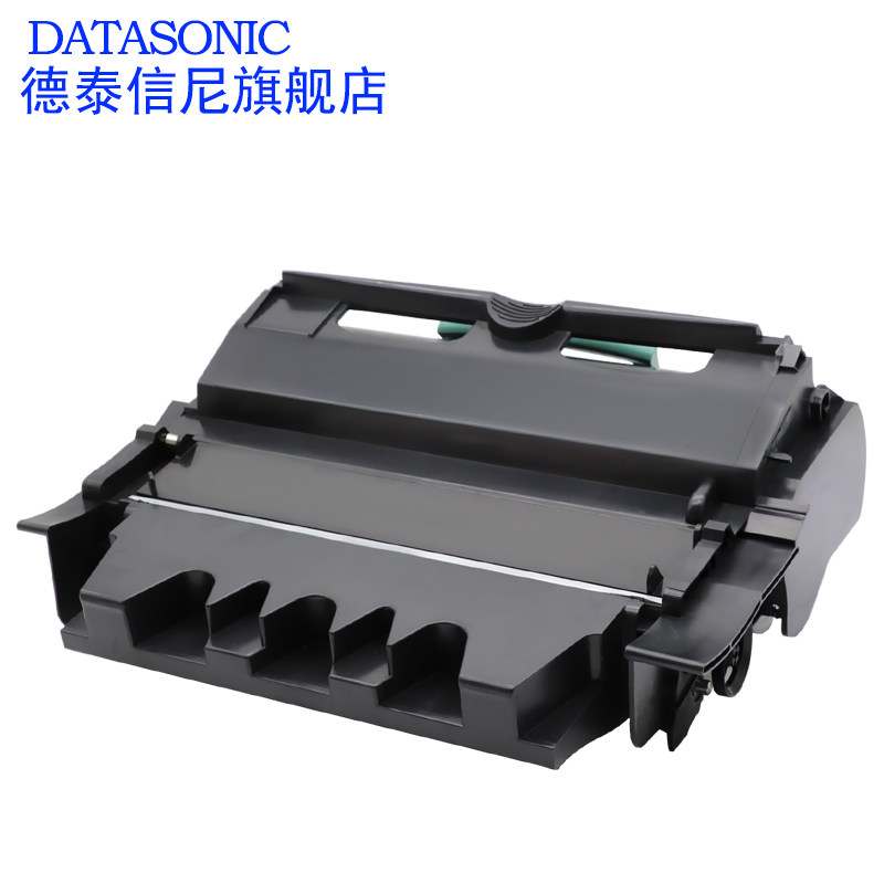 DAT适用LEXMARK利盟T640 T642 T642N硒鼓T642DN T644N T644DN X644黑白激光打印机硒鼓64017SR ...