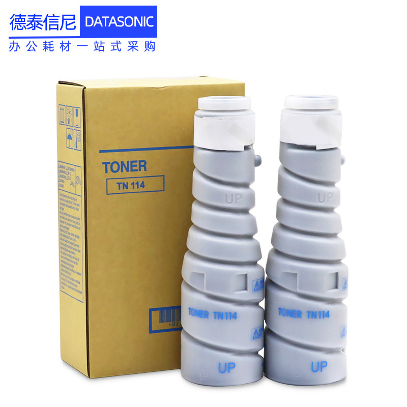DAT适用柯尼卡美能达TN115粉盒DI163V 7616V复印机墨粉183V 1512 1515碳粉BH1020 1518 1290 ...
