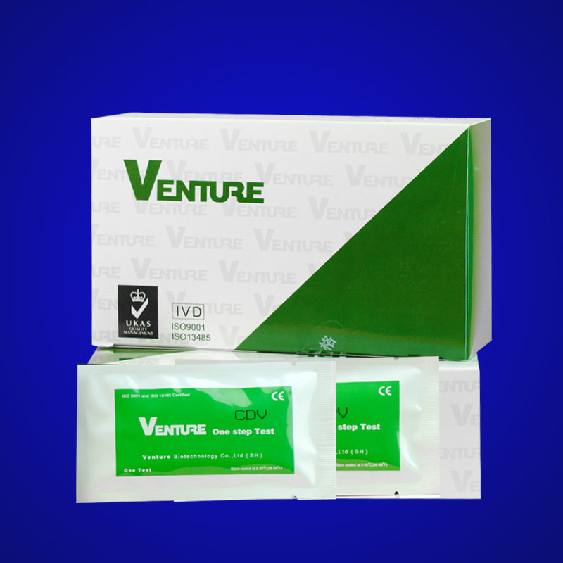 宠物狗狗测试犬瘟细小冠状病毒试纸套装检测血清感染CDV+CPV+CCV_虎窝淘