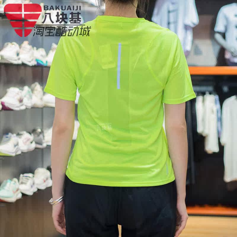 阿迪达斯女装2023秋季新款健身跑步运动休闲圆领短袖T恤衫 IM1863_虎窝淘