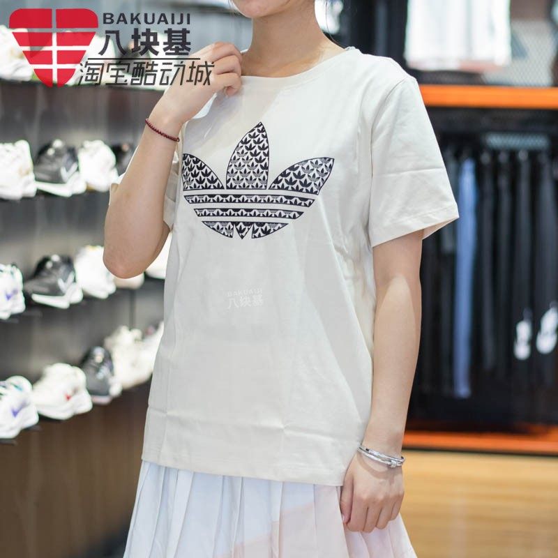 阿迪达斯三叶草短袖女装2023秋款纯棉透气运动休闲圆领T恤IJ7067_虎窝淘