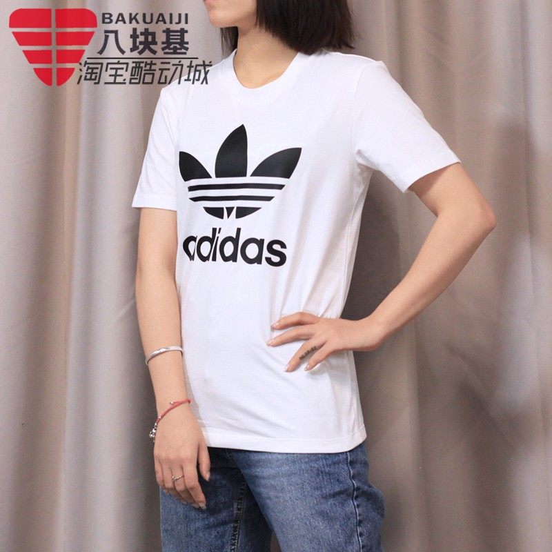 阿迪达斯三叶草女装2022春季新款运动休闲透气百搭短袖T恤 FM3306_虎窝淘