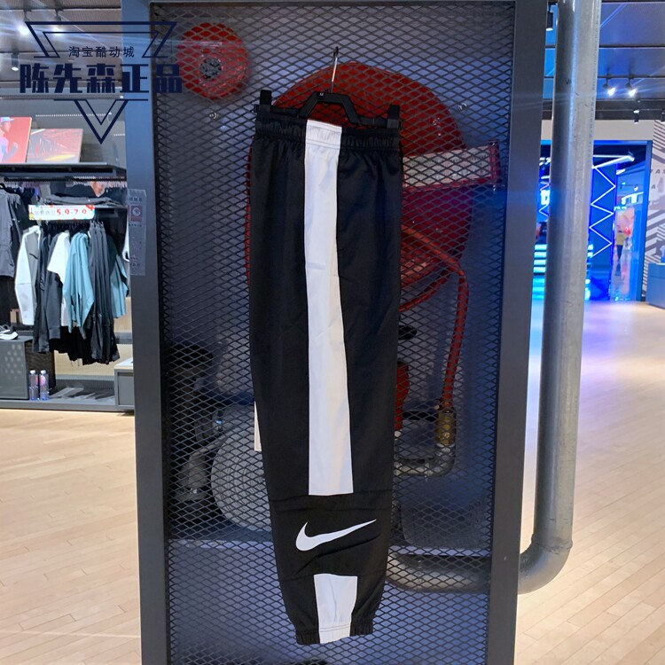 Nike耐克女子2021秋梭织速干收口透气运动长裤DC0041-010-100-576_虎窝淘