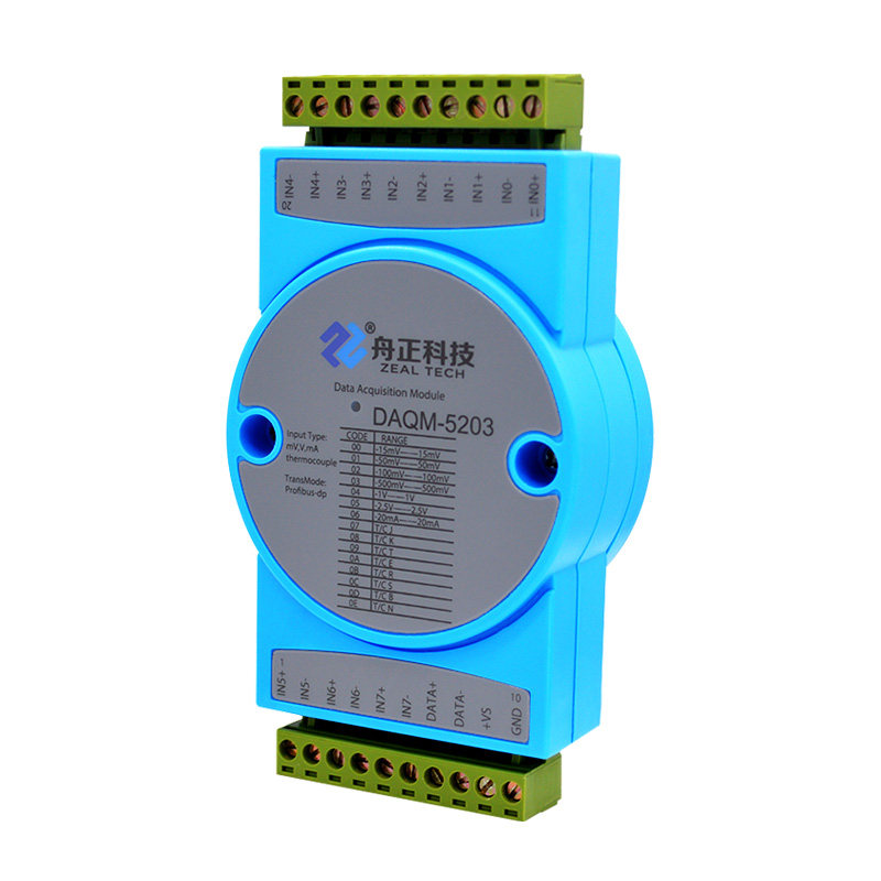 热电偶采集模块温度dp模拟量输入profibus总线舟正科技daqm-5203_虎窝淘