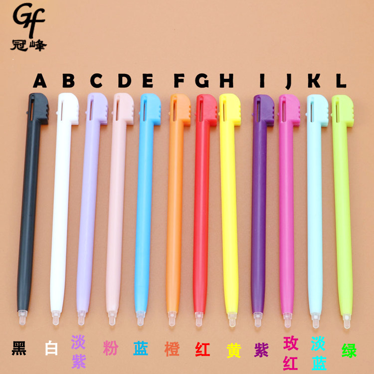 适用任天堂 NDS NDSL NDSI XL手写笔触写笔触摸笔触控笔触笔_虎窝淘