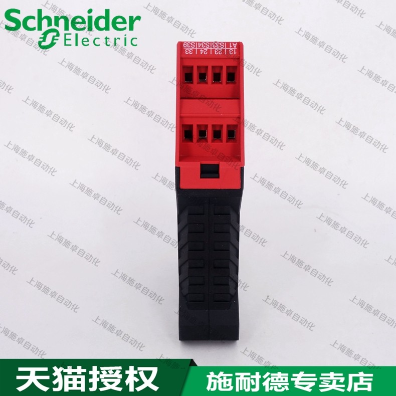 施耐德安全模块继电器 XPS-AK XPSAK311144 XPS-AK311144_虎窝淘
