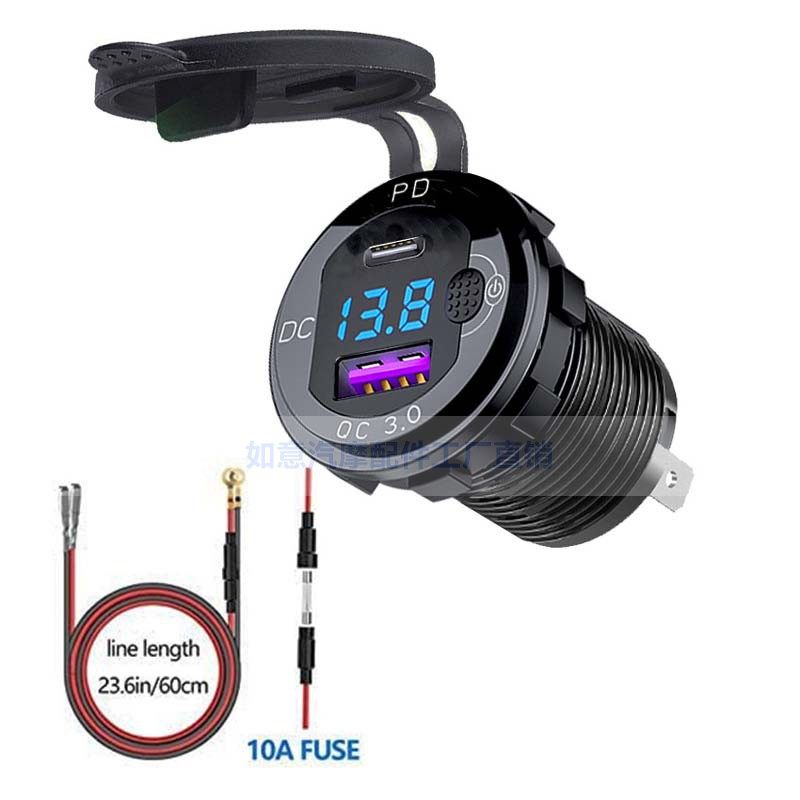 新摩托车USB手机充电器防水QC3.0快充电压表汽车车载车充数显改装_虎窝淘