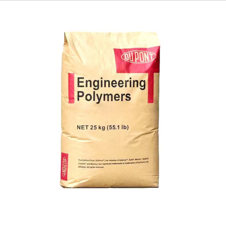 PA66美国杜邦70G30L加纤30%耐磨高刚性耐高温润滑剂尼龙原料_虎窝淘