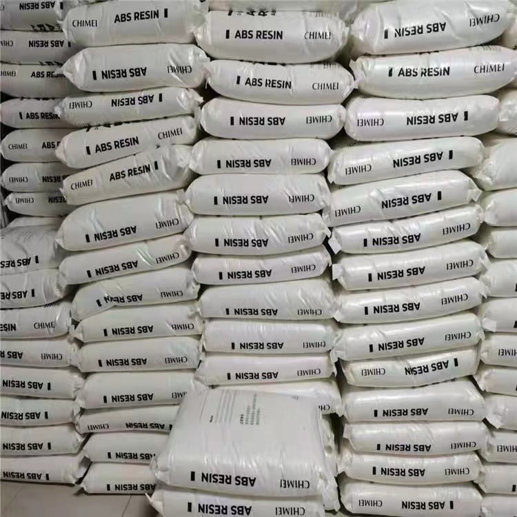 阻燃ABS台湾奇美 PA-765A注塑级防火V0家电部件塑胶原料颗粒_虎窝淘