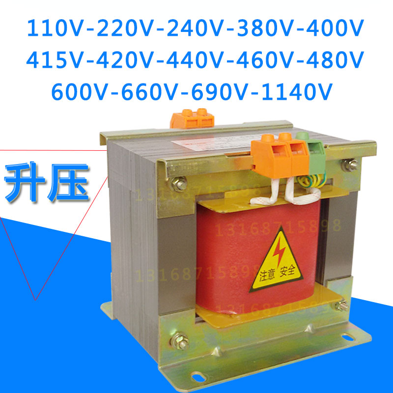 BK-1000VA单相隔离变压器220V380V变36V24V415V/2KVA3KW4KVA5KW_虎窝淘