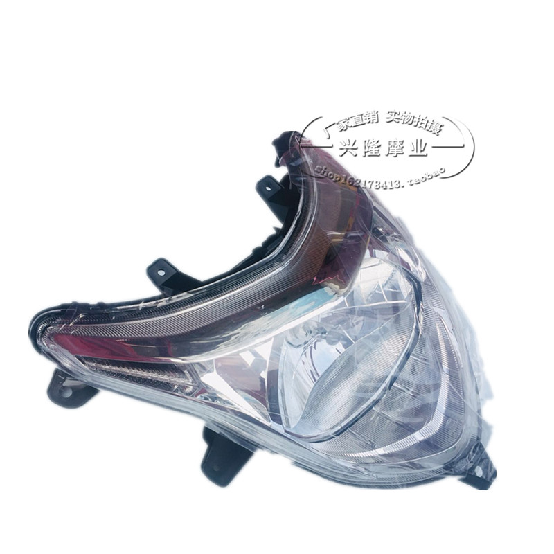 新大洲本田F1电喷E韵SDH110T-2-8车头前照灯前照明灯大灯总成原装_虎窝淘