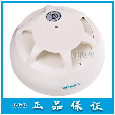 SIEMENS烟感探头FDO181西门子 FDO183S光电感烟火灾探测器正品_虎窝淘