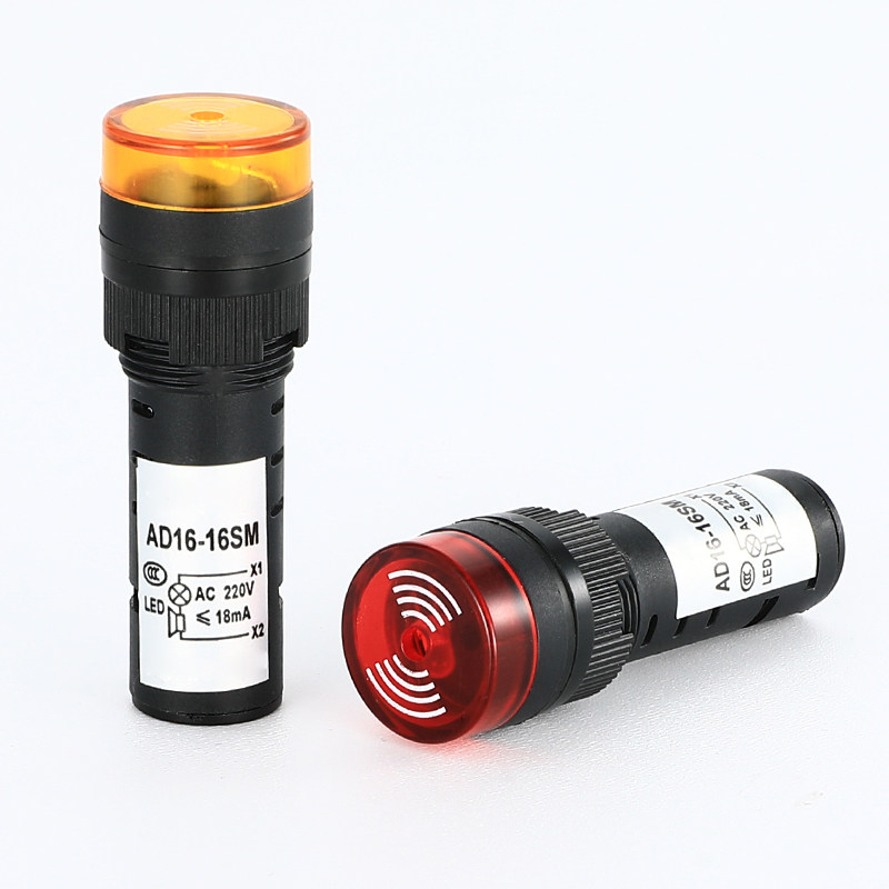 闪光蜂鸣器 AD16-16SM 220V 380V 110V 36V开孔16MM_虎窝淘
