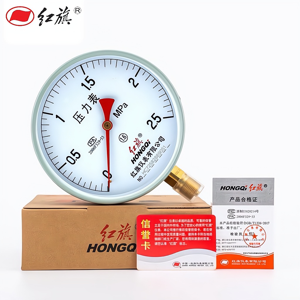 红旗 Y-150系列径向压力表气压水压油压锅炉专用2.5MPa可代送检_虎窝淘