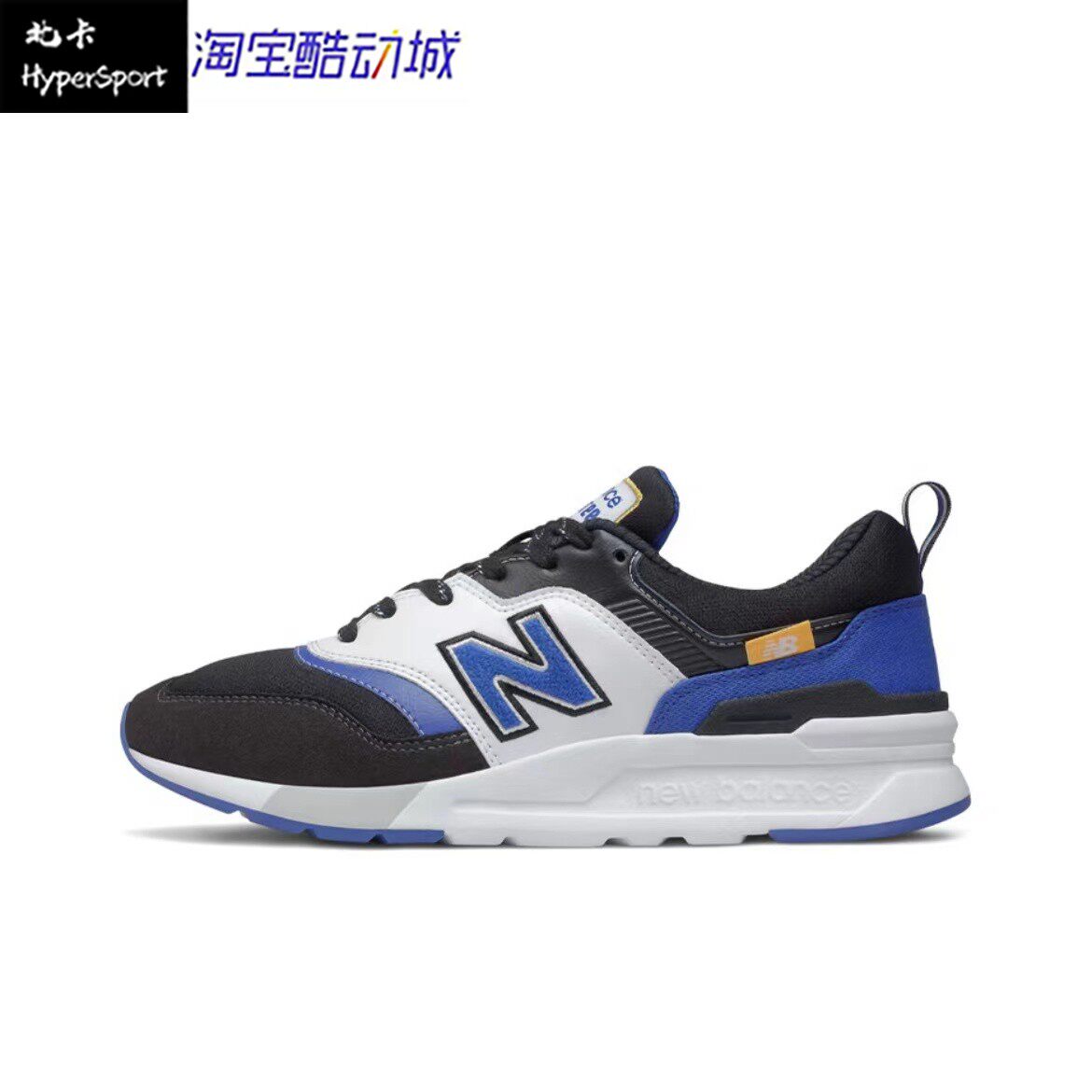 New Balance NB 997 HCA复古低帮运动休闲鞋男女同款灰色CM997HCA_虎窝淘