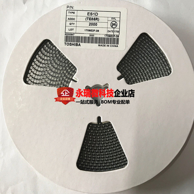 超快速恢复二极管贴片ES1D US1G ES1G RS1M ES2J ES1J ES1M US1M_虎窝淘