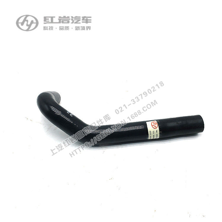 红岩杰狮M500中置轴轿运车原厂正品水箱上水管 5802182134_虎窝淘