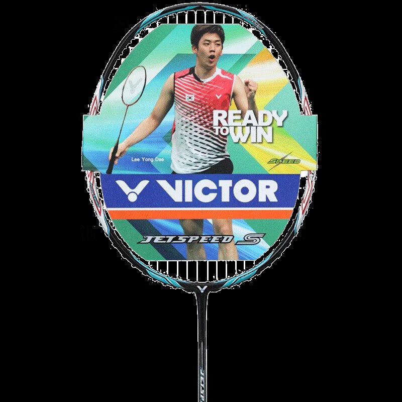 JETSPEED S 10 荧光玫红 极速10 极速10Q JS10Q 西瓜刀 JETSPEEDS10 羽毛球装备哪里买 中羽在线