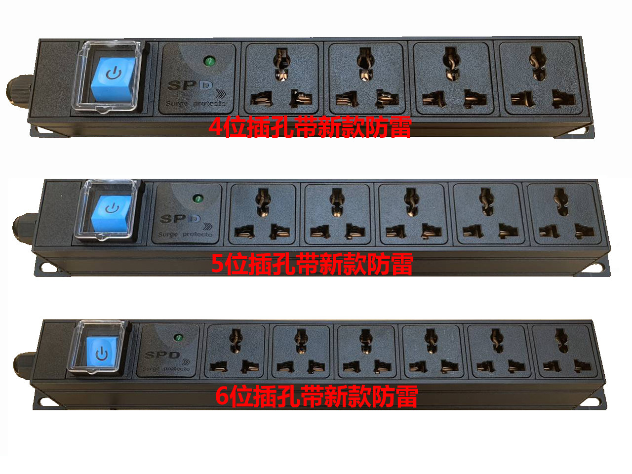 电管佳机柜电源PDU排插座1234568位防雷浪涌10A16A接线板拖插线板_虎窝淘