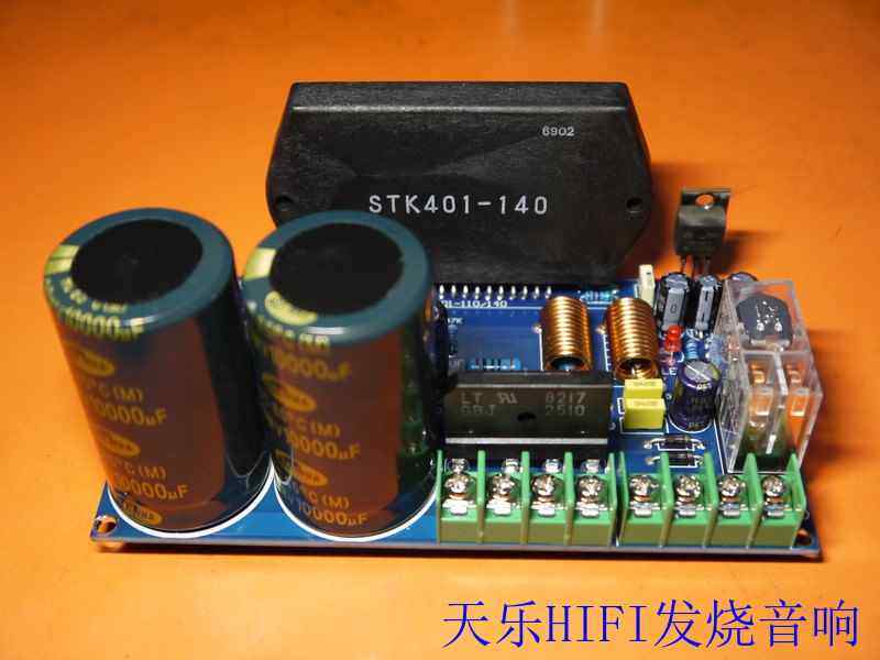 stk401厚膜功放电路图,stk4151放电路图,stk4142放电路图(第14页)_大山谷图库