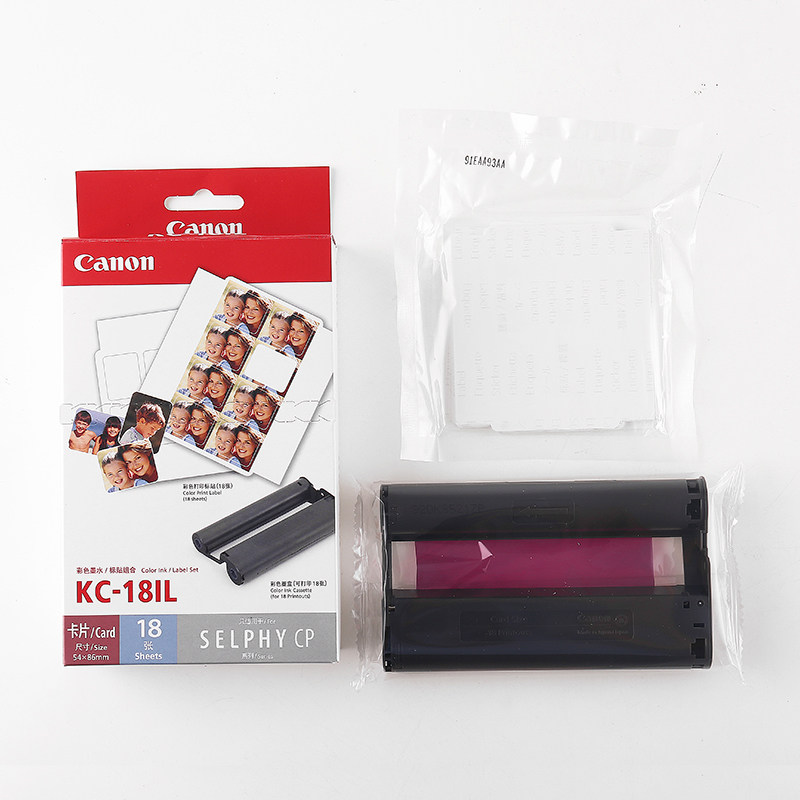 佳能KC-18IL大头贴背胶相纸 3寸 KC-18IS方形贴纸 CP1300 CP1200 CP910 CP1500照片打印机专用热升华照片纸_虎窝淘